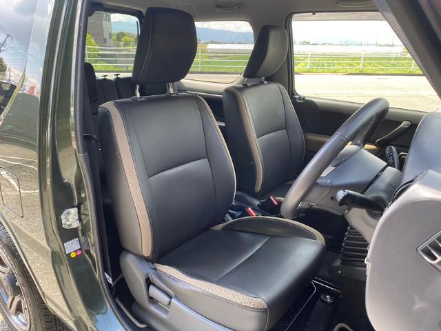 スズキ ジムニー ランドベンチャー 10型5F 4WD HDDナビの中古車｜グーネット中古車