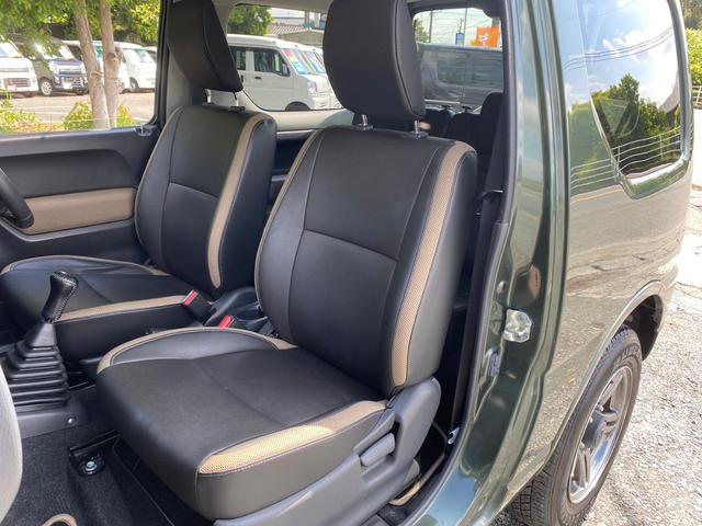 スズキ ジムニー ランドベンチャー 10型5F 4WD HDDナビの中古車｜グーネット中古車