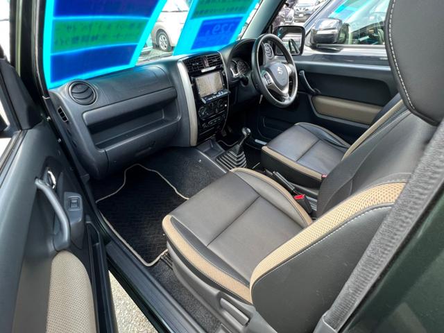 スズキ ジムニー ランドベンチャー 10型5F 4WD HDDナビの中古車｜グーネット中古車