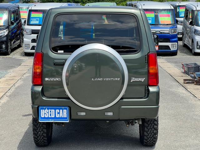 スズキ ジムニー ランドベンチャー10型5F 4WD HDDナビ レザーシートの中古車｜グーネット中古車