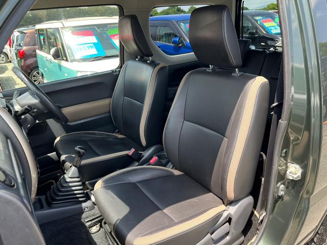 スズキ ジムニー ランドベンチャー10型5F 4WD HDDナビ レザーシートの中古車｜グーネット中古車