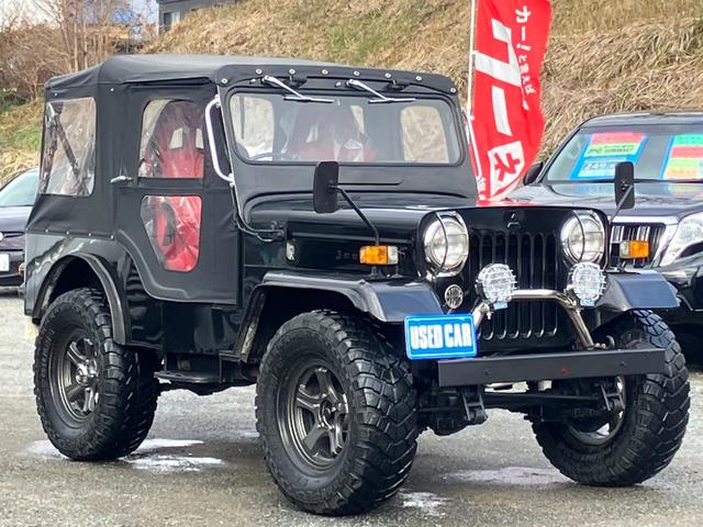 三菱 ジープ キャンバストップ J53型 4WD 4Fの中古車｜グーネット中古車
