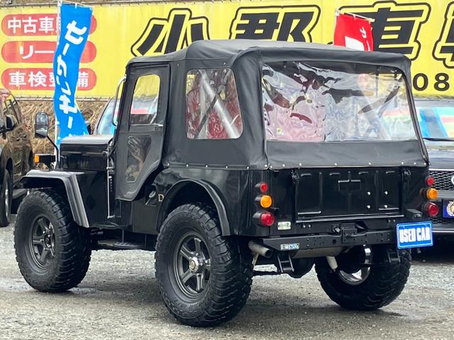 三菱 ジープ キャンバストップ J53型 4WD 4Fの中古車｜グーネット中古車