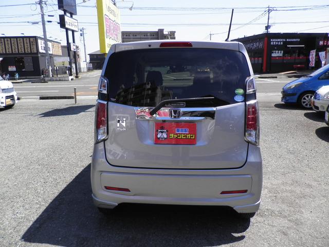 HONDA N-WGN G SS PACKAGE | 2017 | SILVER | 42481 km | details.- Japanese used cars.Goo-net Exchange