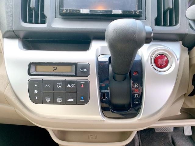 N－WGN（ホンダ）G ドライブレコーダー ETC ナビ TV スマートキー アイドリングストップ 電動格納ミラー ベンチシート CVT 盗難防止システム ABS ESC CD DVD再生 ...