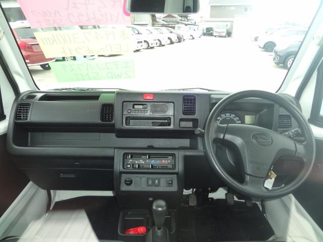 ダイハツ ハイゼットトラック ハイルーフSAIIIt エアコン パワステ 2WDの中古車｜グーネット中古車
