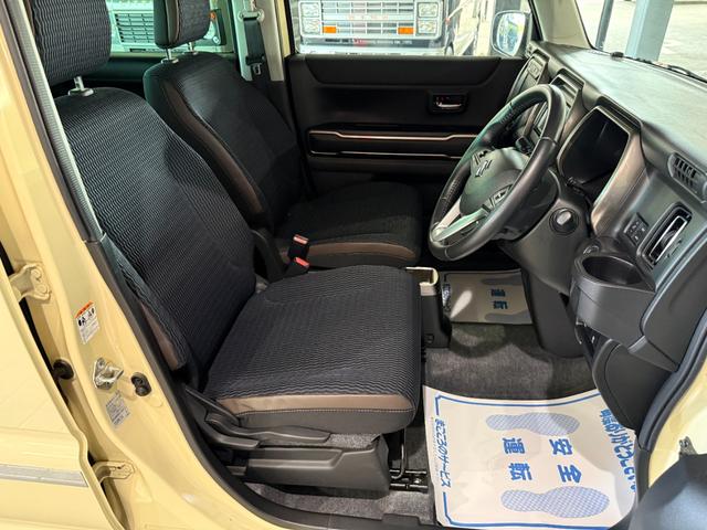 SUZUKI HUSTLER J STYLE | 2022 | BEIGE II | 21000 km | details.- Japanese used cars.Goo-net Exchange