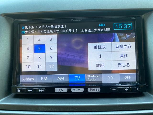 MPV（マツダ）23S 両側電動スライドドア ナビ地デジ バックカメラ Bluetooth キーレスエントリー ETC HIDヘッドライト 純正16インチアルミホイール 8人乗りの中古車詳細 ...