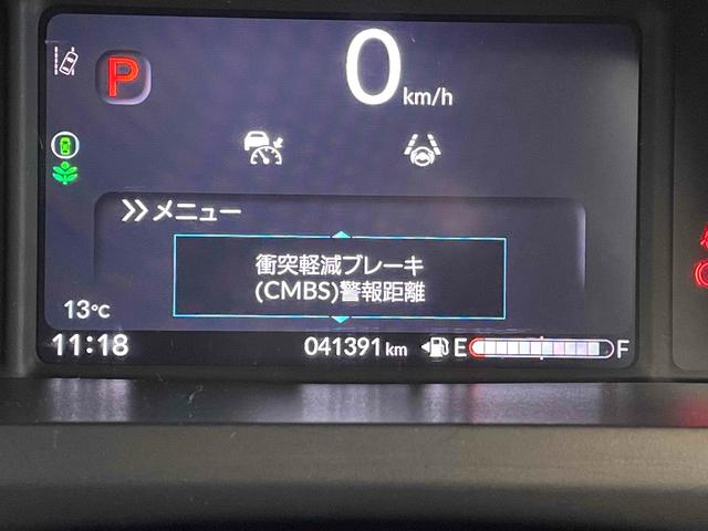 HONDA N-BOX BASE GRADE | 2024 | WHITE | 41391 km | details.- Japanese ...