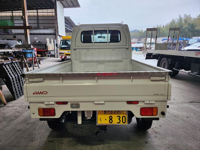 キャリイトラック（スズキ）KCエアコン・パワステ 5速MT／4WD／エアコン／パワステ／エアバッグ装備／荷台あおりアルミ縞板カバーの中古車詳細 | キャリイトラックの中古車なら【クルタウン ...