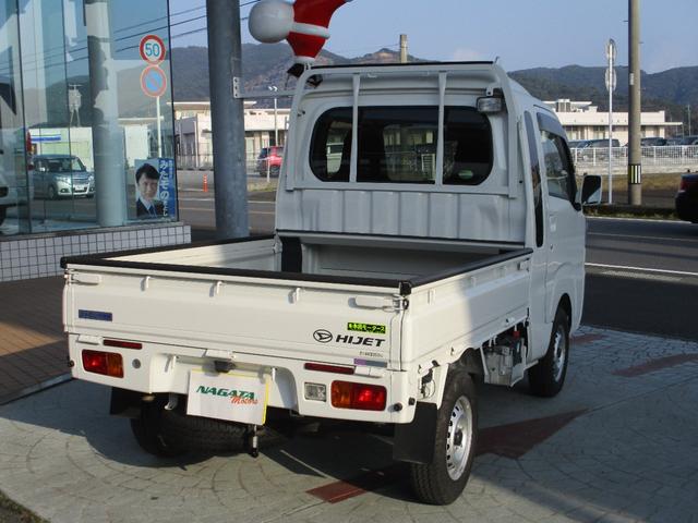 ダイハツ ハイゼットトラック ジャンボSAIIIt 4WD AT 衝突被害軽減システムの中古車｜グーネット中古車