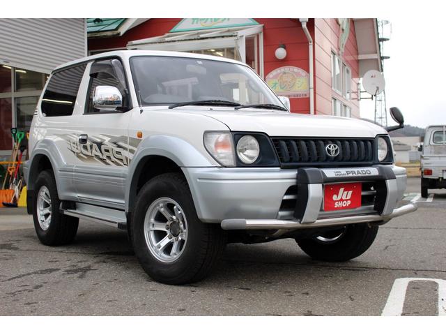 トヨタ ランドクルーザープラド RZ 4WD 3．0ディーゼルターボ 3ドアの中古車｜グーネット中古車