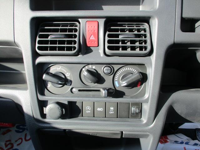 スズキ キャリイトラック KCエアコンパワステ 6型 パートタイム4WD 4ATの中古車｜グーネット中古車