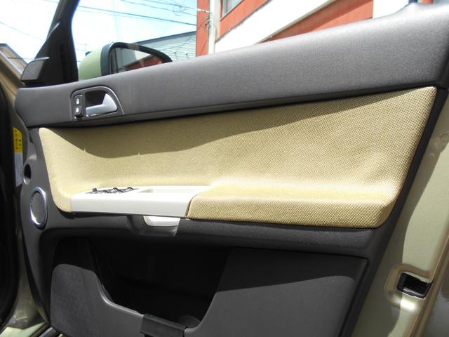 ボルボ V50 2．4i with iPod 限定75台の中古車｜グーネット中古車