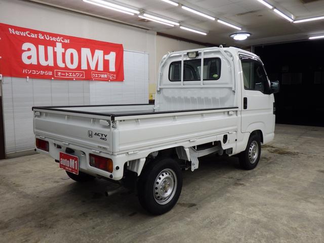 ホンダ アクティトラック SDX 4WD 5MT 純正カセットデッキの中古車｜グーネット中古車
