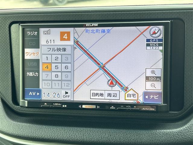 ムーヴ（ダイハツ）カスタム X SAII ETC ナビ TV 衝突被害軽減システム オートライト LEDヘッドランプ スマートキー アイドリングストップ 電動格納ミラー シートヒーター ベンチ ...