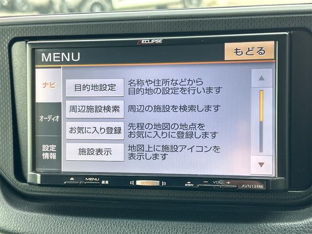 ムーヴ（ダイハツ）カスタム X SAII ETC ナビ TV 衝突被害軽減システム オートライト LEDヘッドランプ スマートキー アイドリングストップ 電動格納ミラー シートヒーター ベンチ ...