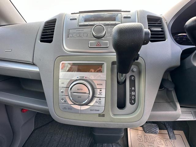 マツダ AZワゴン XSスペシャル 2年保証 4WD CVTの中古車｜グーネット中古車