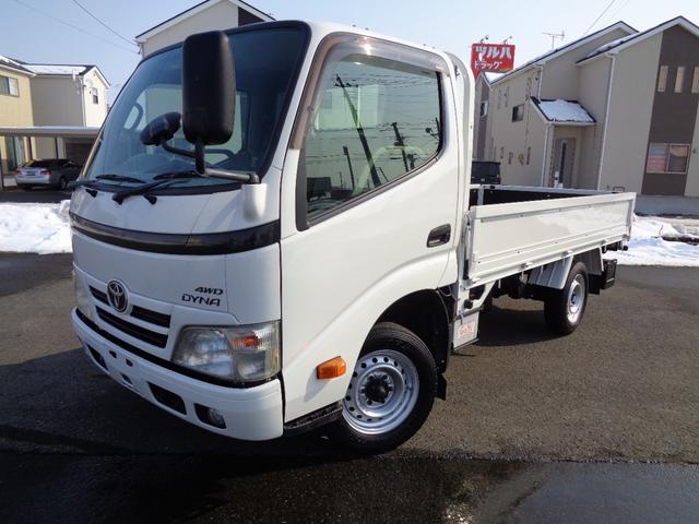 トヨタ ダイナトラック 1．25t 平ボディ 4WDの中古車｜グーネット中古車
