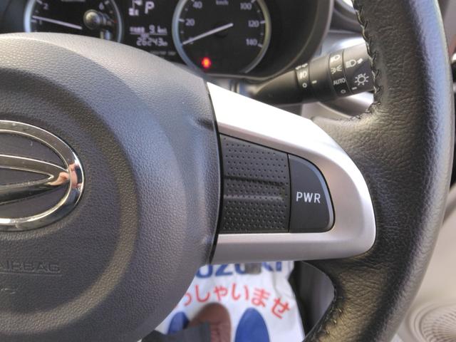 キャスト（ダイハツ）スタイルG SAII 4WD バックカメラ ナビ TV 衝突被害軽減システム オートライト LEDヘッドランプ スマートキー アイドリングストップ 電動格納ミラー ベンチ ...