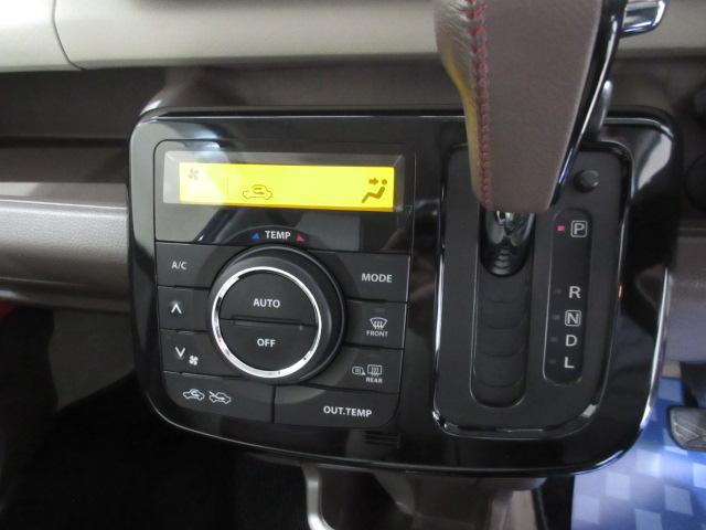 MRワゴンWit（スズキ）Wit XS 3型 4WD ナビの中古車詳細 | MRワゴンWitの中古車なら【クルタウン】（株）スズキ自販福島 スズキアリーナ喜多方の中古車