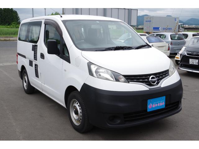 日産 Nv200バネットバン 移動事務所 サブバッテリー 家庭用100vエアコンの中古車|グーネット中古車