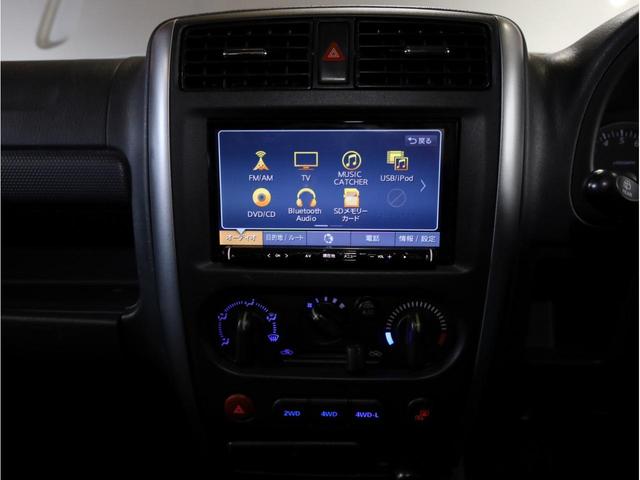 マツダ AZオフロード XC XC（4名）5MT 4WD ETCの中古車｜グーネット中古車