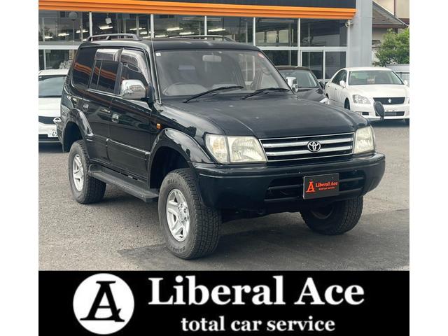 TOYOTA LAND CRUISER PRADO TZ | 1997 | BLACK | 205602 km | details.- Japanese used cars.Goo-net ...