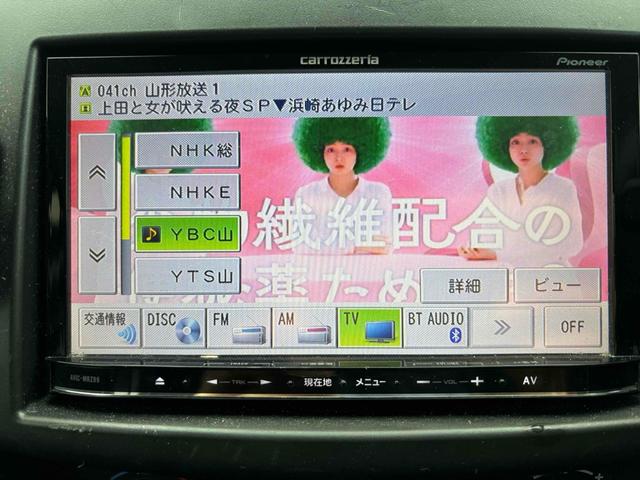 スズキ スイフト XG 4WD CVT ETCの中古車｜グーネット中古車