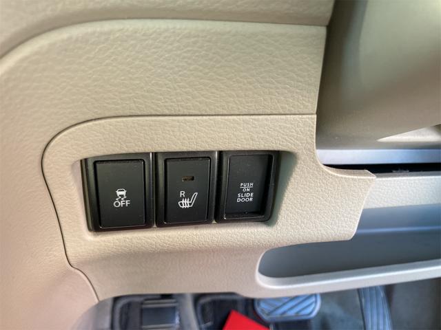 マツダ フレアワゴン XS 4WD ETC バックカメラの中古車｜グーネット中古車