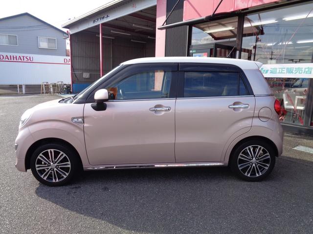 キャスト（ダイハツ）スタイルG SAII 社外SDナビ ワンセグTV ETC バックモニター LEDヘッドライト デザインフィルムトップの中古車詳細 | キャストの中古車なら【クルタウン】（株 ...