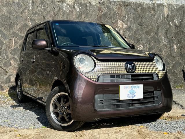 HONDA N-ONE G.L PACKAGE | 2013 | BROWN M | 103276 km | details.- Japanese used cars.Goo-net Exchange