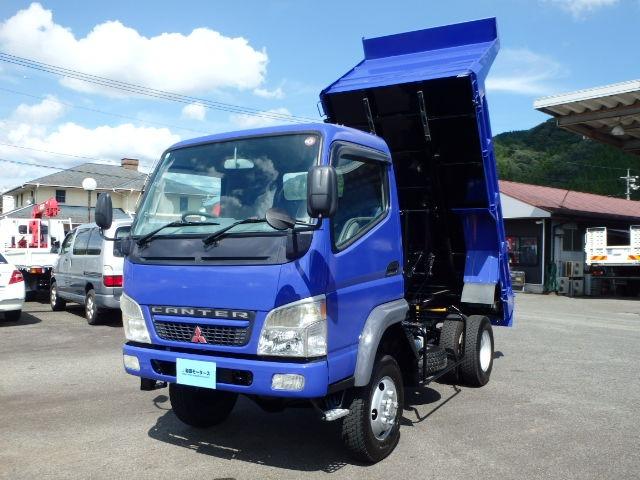 三菱ふそう キャンター 2t 4WD 超高床ダンプ 2t標準の中古車｜グーネット中古車