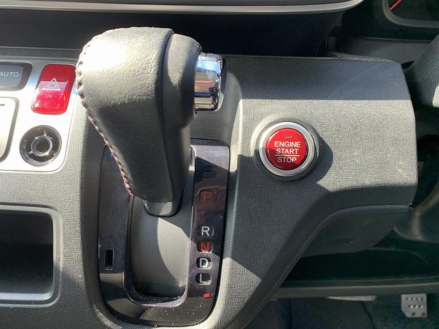 ホンダ N－ONE G Aパッケージ ☆CTBA☆メモリーナビTV☆試乗OK☆ CTBA☆メモリーナビ☆バックカメラ☆ETC☆HIDオートライト☆スマートキー☆プッシュスタート☆ウィンカー ...