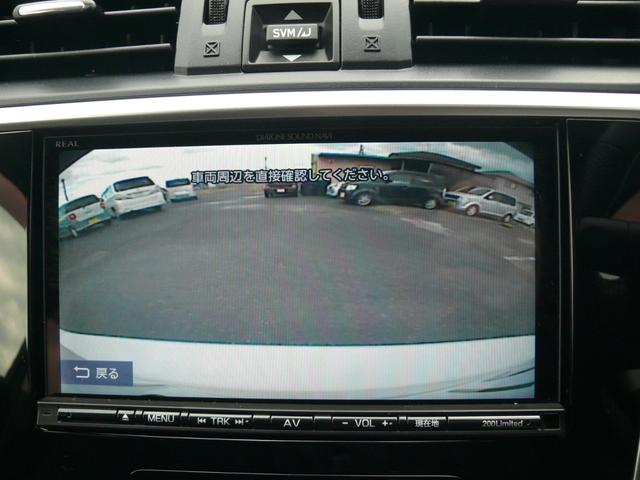 レヴォーグ（スバル）1．6GTアイサイト Sスタイル アドバンスドセイフティパッケージ キーフリー プッシュスタート 純正ナビTV バックモニター ETC ドラレコ LEDヘッドライト アイ ...