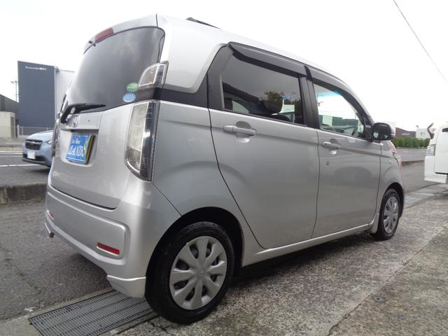 ホンダ N－WGN G Aパッケージ オートマチック パワステの中古車｜グーネット中古車