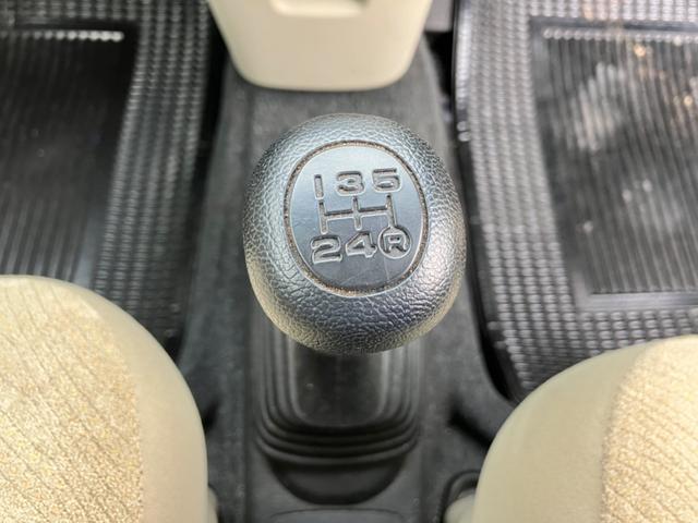 ムーヴ（ダイハツ）L 4WD 5速MT キーレスエントリー アイドリングストップ 盗難防止システム CD 衝突安全ボディ エアコンの中古車詳細 | ムーヴの中古車なら【クルタウン】（株 ...