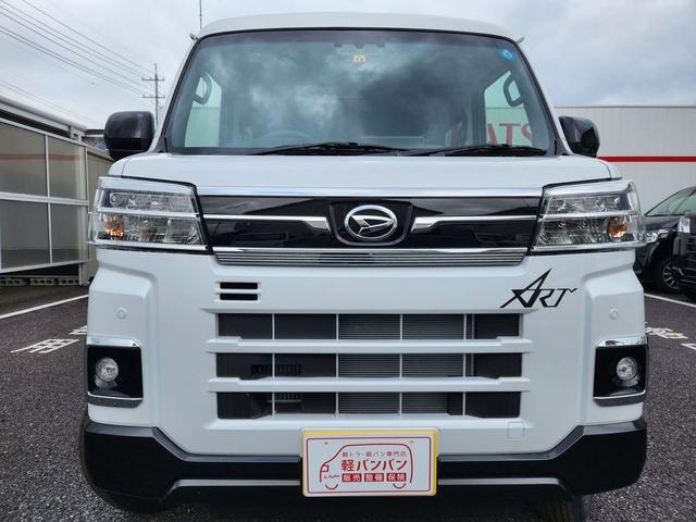 ダイハツ アトレー RS アトレーベース キャンピングカー ART－LA200の中古車｜グーネット中古車