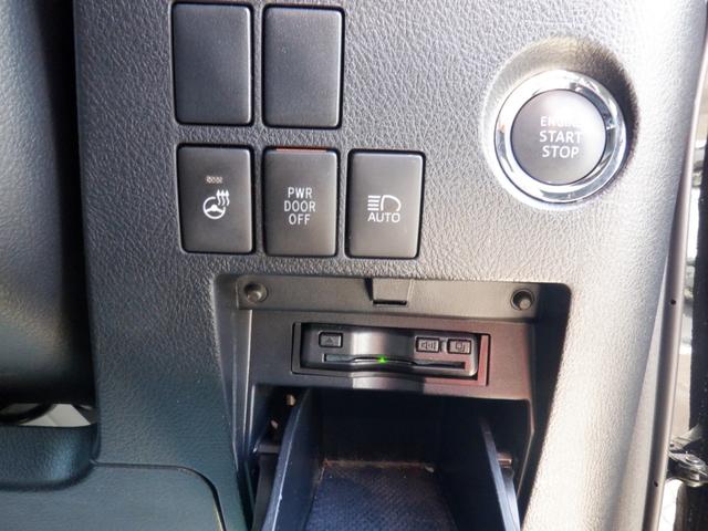 トヨタ アルファード 2．5S Cパッケージ 9インチディスプレイオーディオ・フルセグTV・HDMI・後席モニター・バックカメラ・サンルーフ ...