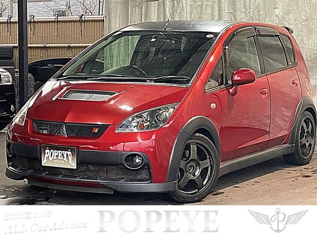 MITSUBISHI COLT RALLIART VERSION R SPECIAL | 2008 | RED | 127660 km ...