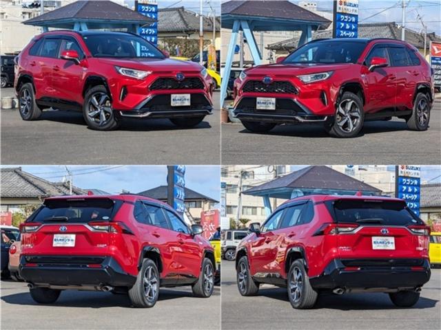 トヨタ RAV4 PHV G Z 9インチディスプレイオーディオ パノラミックビューモニターの中古車｜グーネット中古車