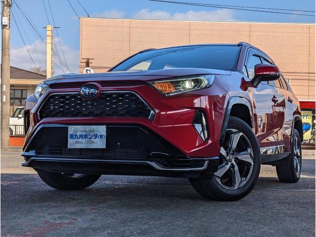 トヨタ RAV4 PHV G Z 9インチディスプレイオーディオ パノラミックビューモニターの中古車｜グーネット中古車