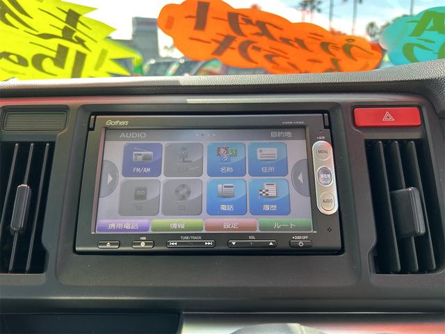 N－WGN（ホンダ）G・Aパッケージ バックカメラ ナビ TV 衝突被害軽減システム オートライト HID スマートキー アイドリングストップ 電動格納ミラー ベンチシート CVT 盗難防止 ...