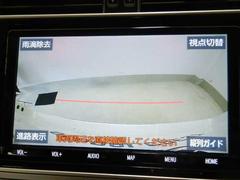 ランドクルーザープラド TZ－Gの中古車を探すなら【グーネット】