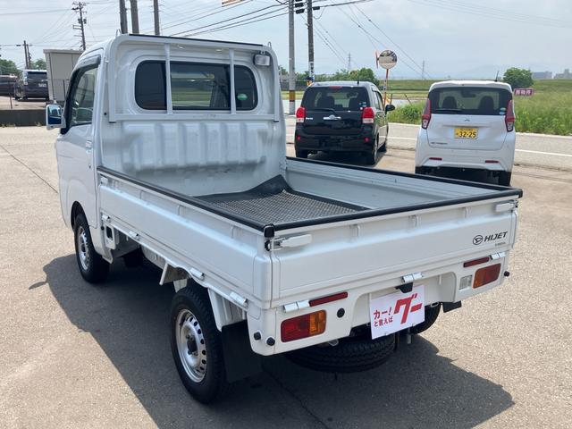 ダイハツ ハイゼットトラック エクストラSAIIIt 4WD 切り替え 衝突被害軽減ブレーキの中古車｜グーネット中古車