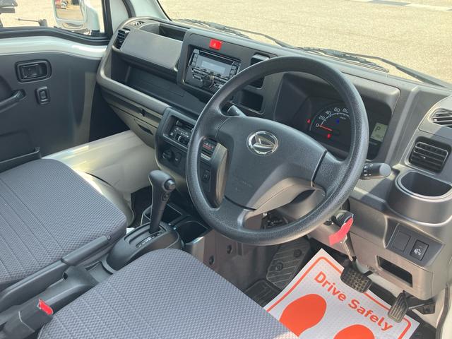 ダイハツ ハイゼットトラック エクストラSAIIIt 4WD 切り替え 衝突被害軽減ブレーキの中古車｜グーネット中古車