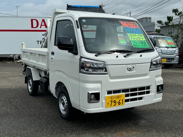 ダイハツ ハイゼットトラック 多目的ダンプ PTO多目的ダンプ 4WD 5MTの中古車｜グーネット中古車