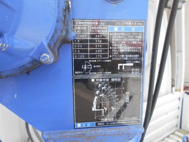 バネットトラック（日産） 4WD クレーン付き タダノTM－E053 積載750kg 5速マニュアル 車検7年3月の中古車詳細 | バネットトラックの中古車なら【クルタウン】トラック専門店 ...