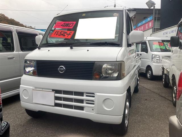 日産 クリッパートラック DX 4WD MT アルミホイールの中古車｜グーネット中古車