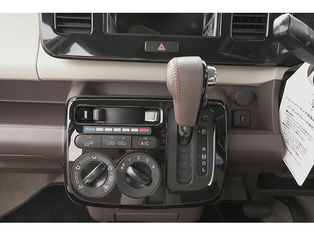 MRワゴンWit（スズキ）LS バックカメラ HID スマートキー アイドリングストップ 電動格納ミラー ベンチシート CVT 盗難防止システム ABS CD USB アルミホイール 衝突安全 ...